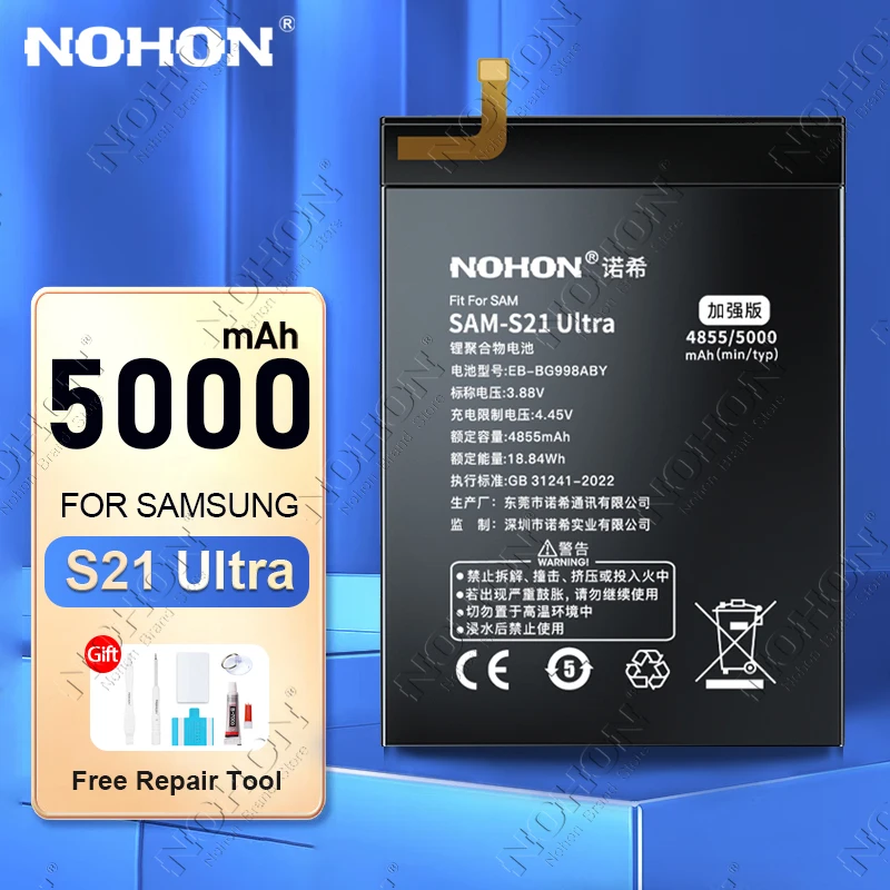 NOHON-Battery-for-Samsung-Galaxy-S21-Ultra-FE-S20-5G-S10-Lite-S10X-S10E ...
