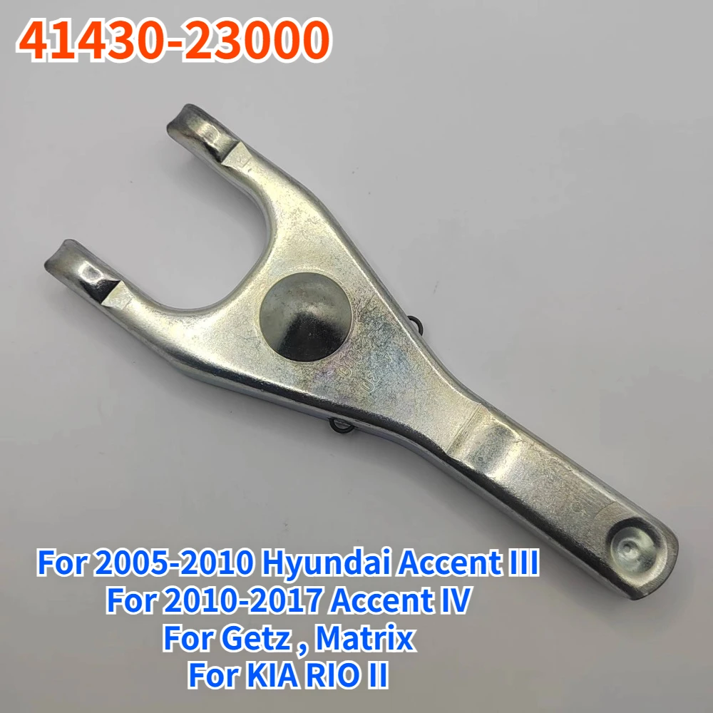 NEW-41430-23000-4143023000-For-Hyundai-Accent-III-Getz-Matrix-KIA-RIO ...