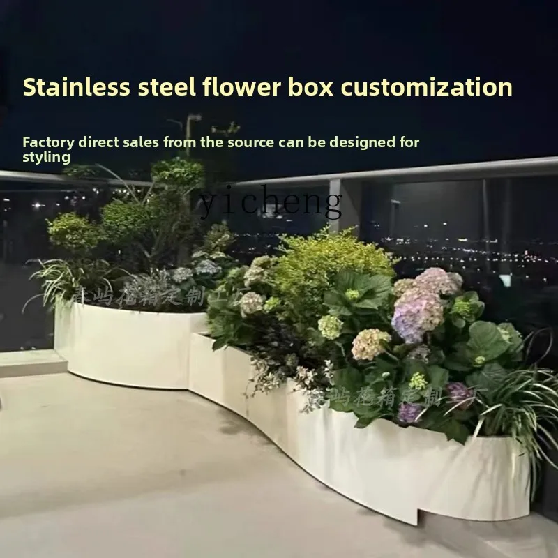 XL stainless steel flower box courtyard curved flower pot landscaping ...