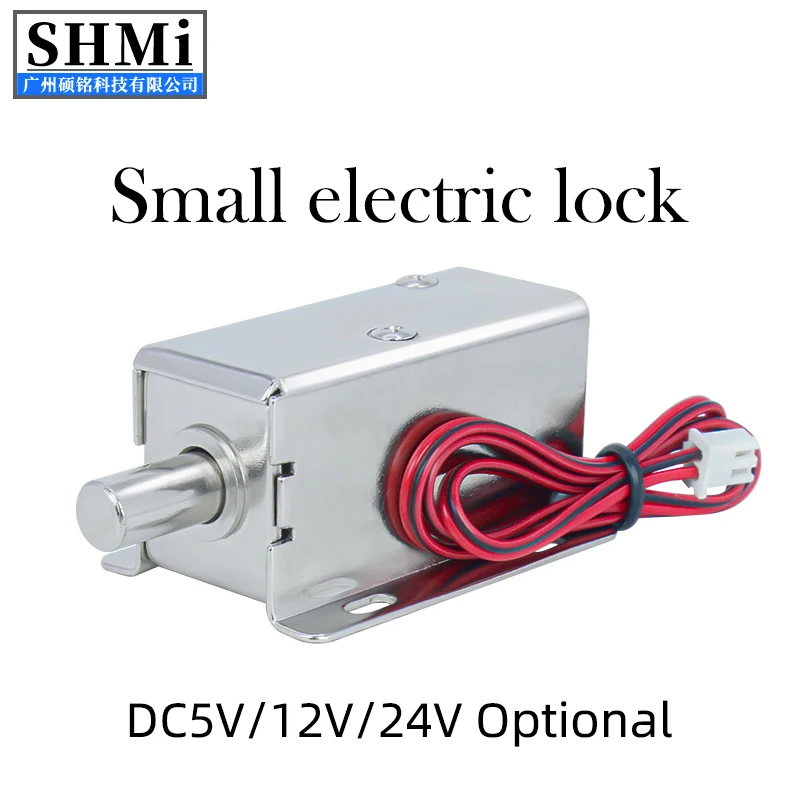 Electromagnetic-lock-12V24V-electric-control-lock-electromagnetic-latch ...