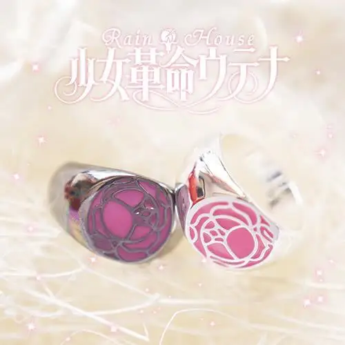 Revolutionary-Girl-Utena-Women-Ring-Anime-Rings-Joint-Simple-Fashion ...