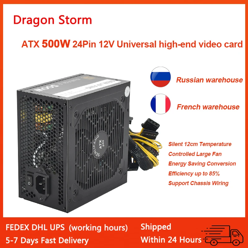 Rated 500w 600w Gaming Power Supply For Pc 500w 600w 800w Max 24pin 12v Atx 110v 220v Universal ...