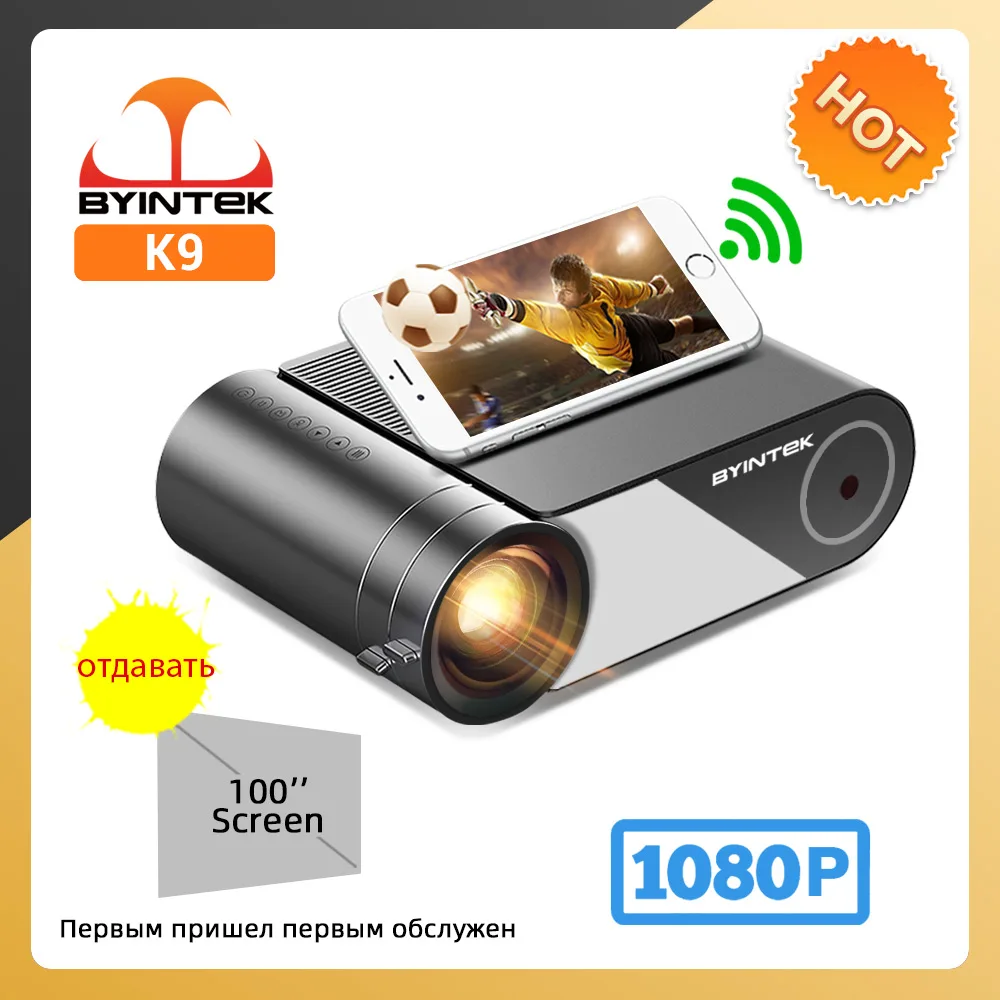 BYINTEK-Mini-projecteur-LED-K9-Portable-1280x720P-affichage-Wifi-HD ...