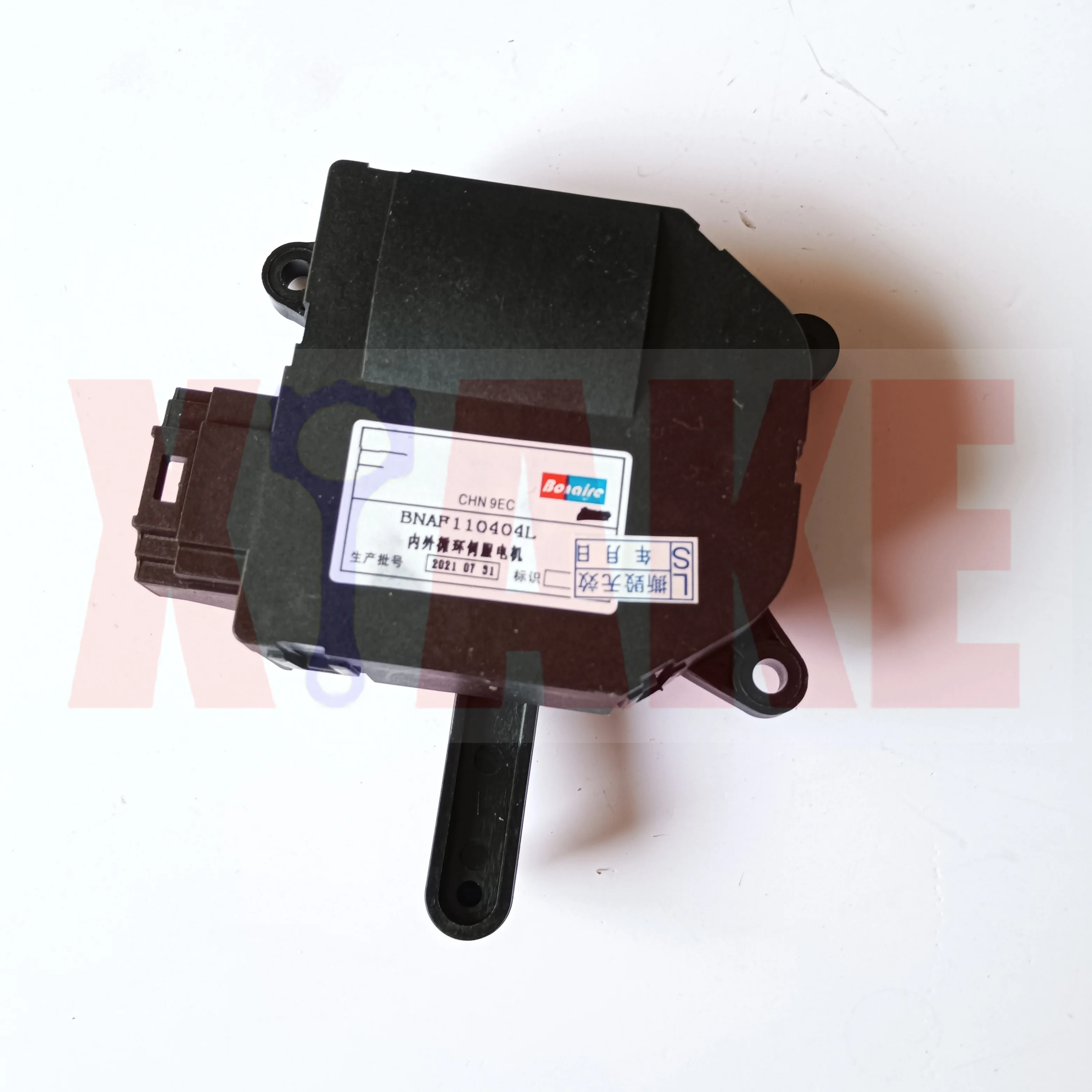AC Air Recirculation Flap motor Air Door Actuator Module for Chery A3 ...