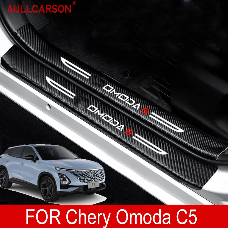 For Chery Omoda C5 5 FX 2023 2024 Car Door Sill Leather Stickers156754 ...