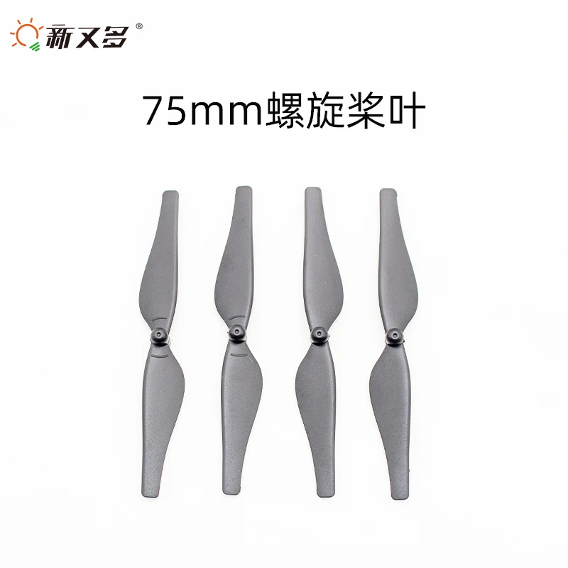 Diy-Drone-Propeller-75mm-Propeller-Blade-Four-axis-Assembly-Drone-Spare ...