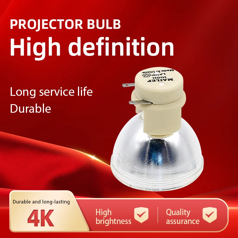 BL-FP190B/SP.8VF01GC01 Replacement Projection Bare Light, Suitable for ...