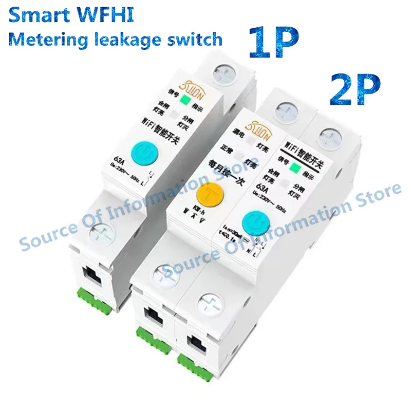 WIFI-metering-switch-intelligent-leakage-circuit-breaker-current ...