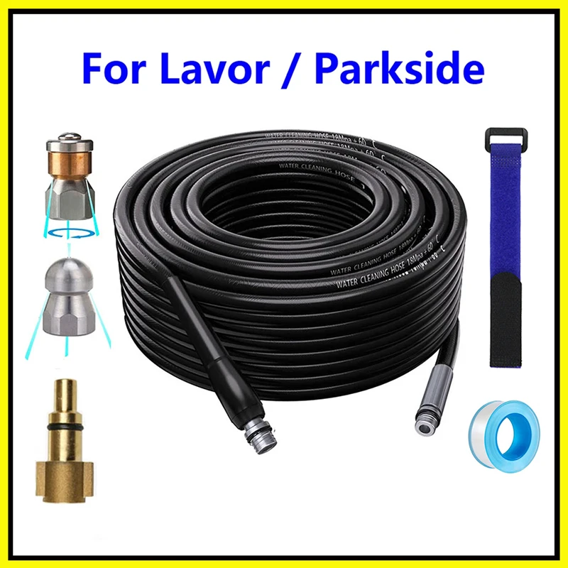2-40m-Pressure-Washer-Sewer-Drain-Water-Cleaning-Hose-Pipe-Cleaner ...