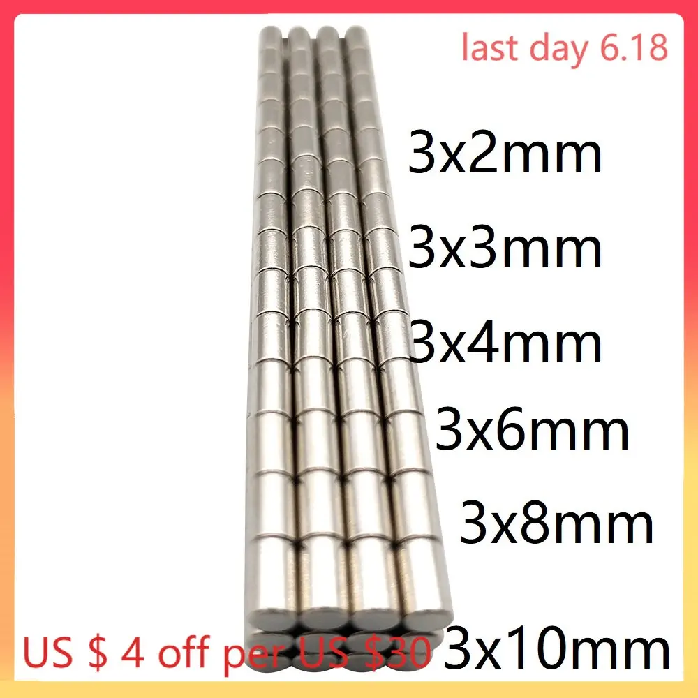 1000PCS-Wholesaler-3x5-3x2-3x6-3x8-3x10-3x3-3x4mm-Magnet-Superpower-N35 ...