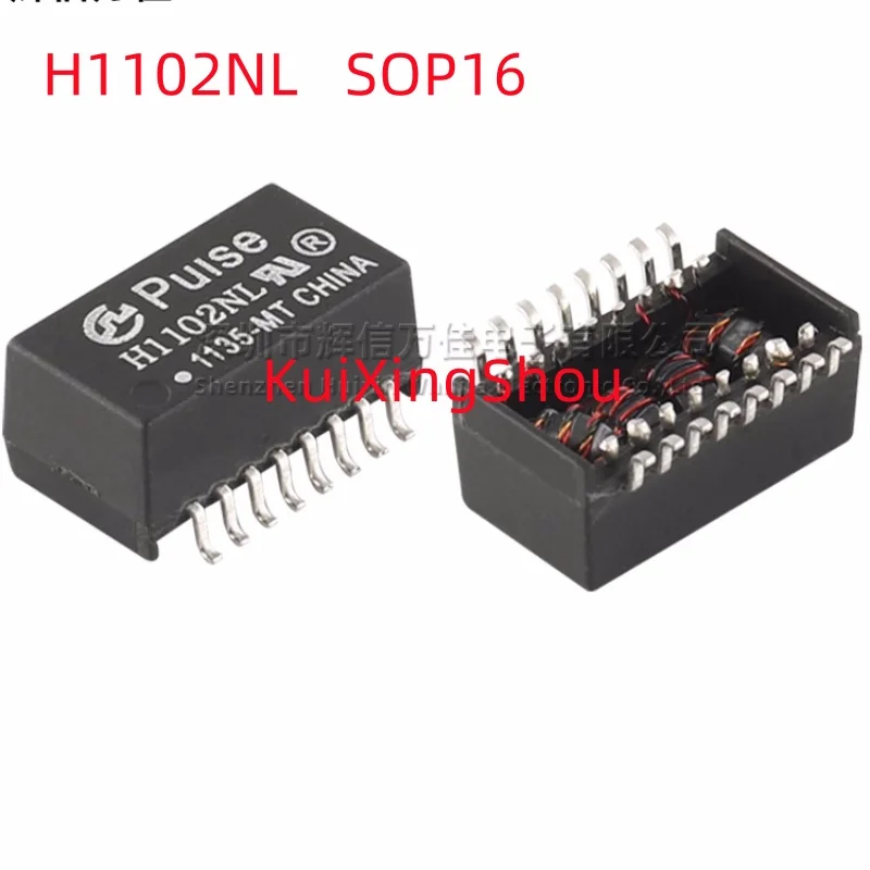 5PCS-LOT-H1102NL-H1102T-LAN-discrete-transformer-module-H1102-SOP-16 ...