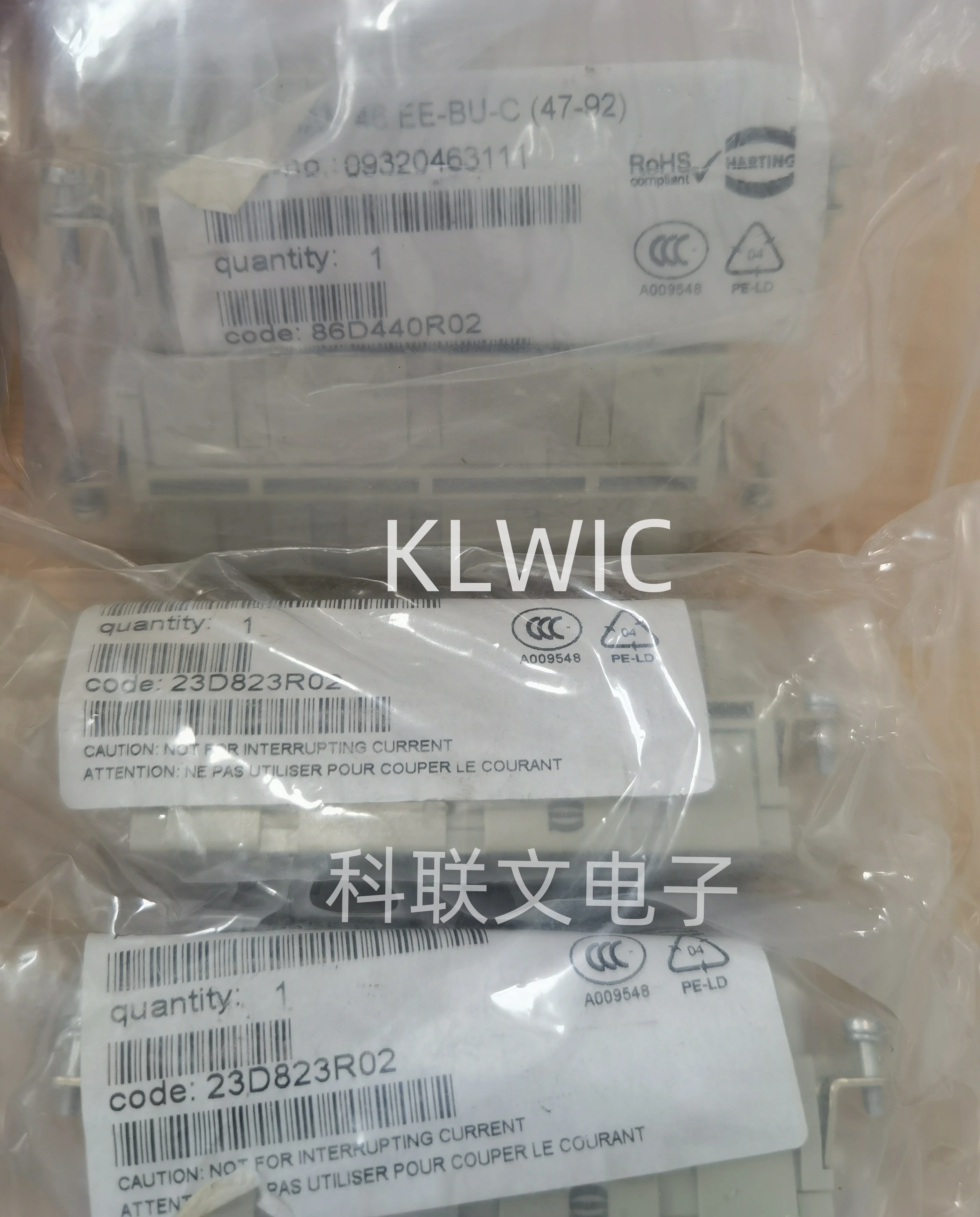 Brand-new-original-imported-09320463111-HARTING-HARTING-HARDING ...