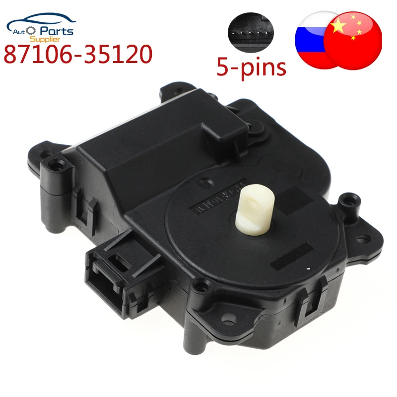 New 87106-35120 8710635120 Sub-assembly Of Damper Servo Mechanism New ...