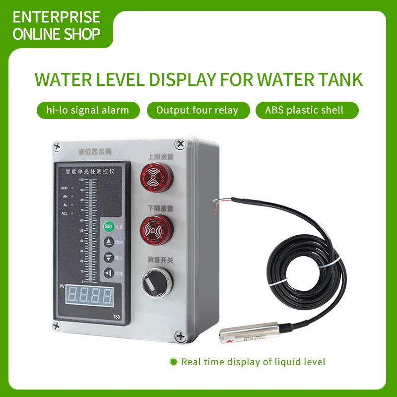 Fire-Level-Display-High-Precision-Electronic-Water-Tank-Water-Level ...