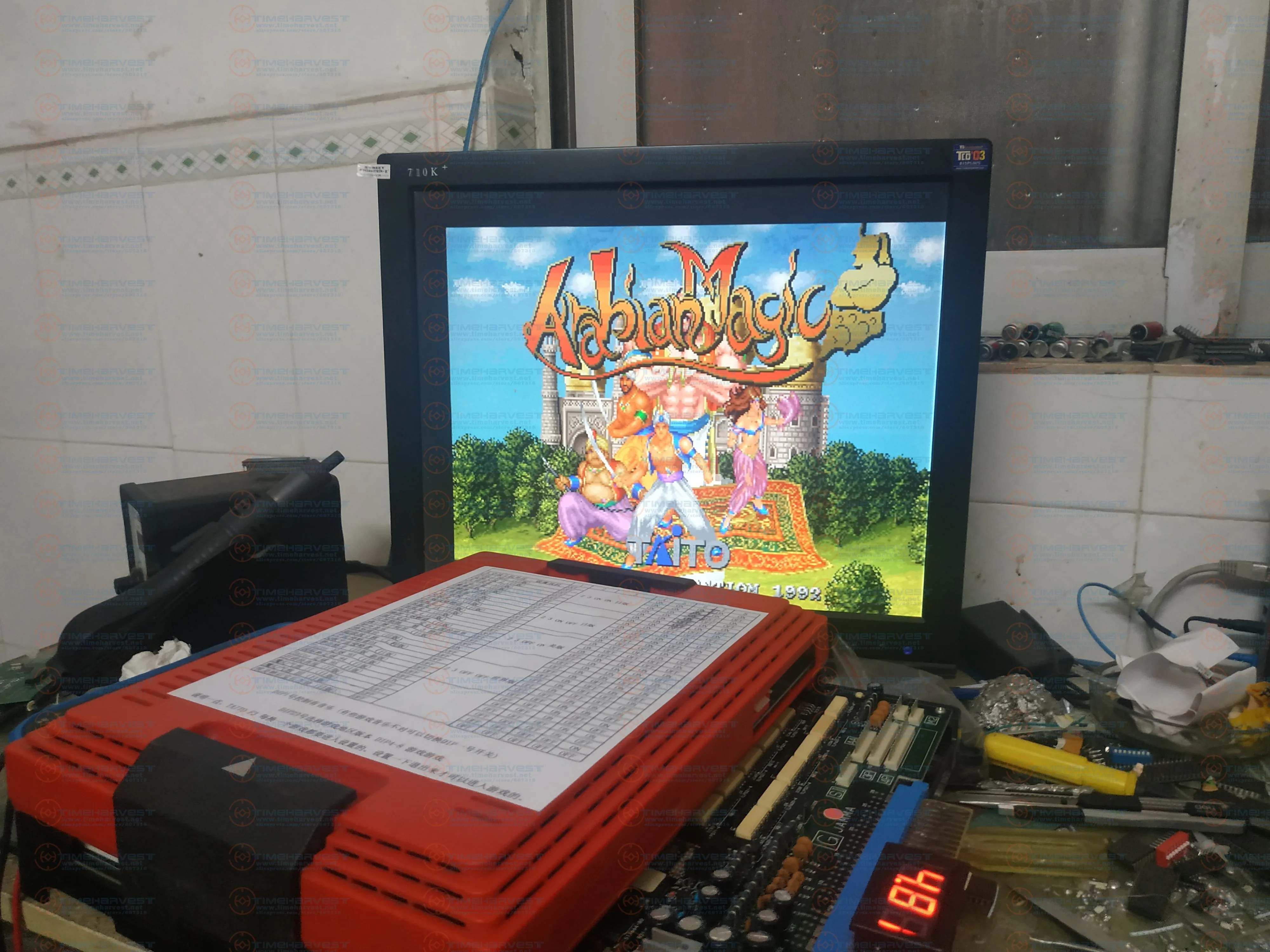 Second-hand Original Conversion Arcade Game Box 32 in 1 Motherboard ...