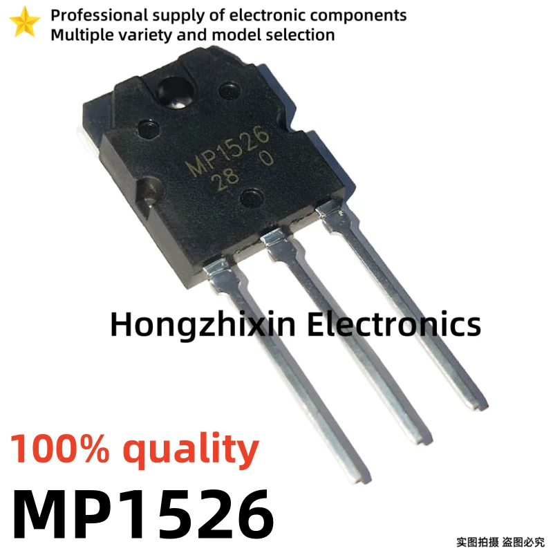 10PCS-NEW-100-quality-MN1526-MN2488-MN2510-MP1526-MP1620-TO-3P-High ...