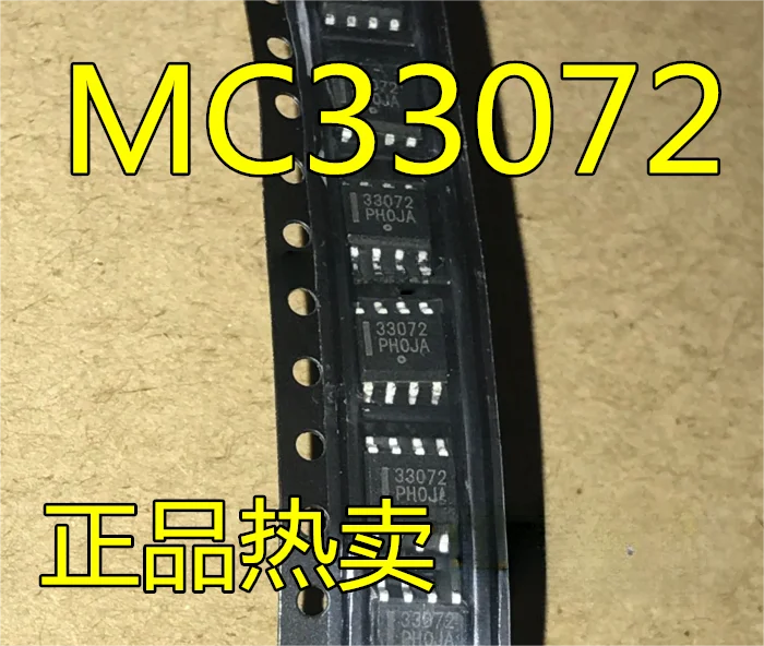 Mc33072 sop8 mc33072dr2g mc33072adr2g, 10pcs