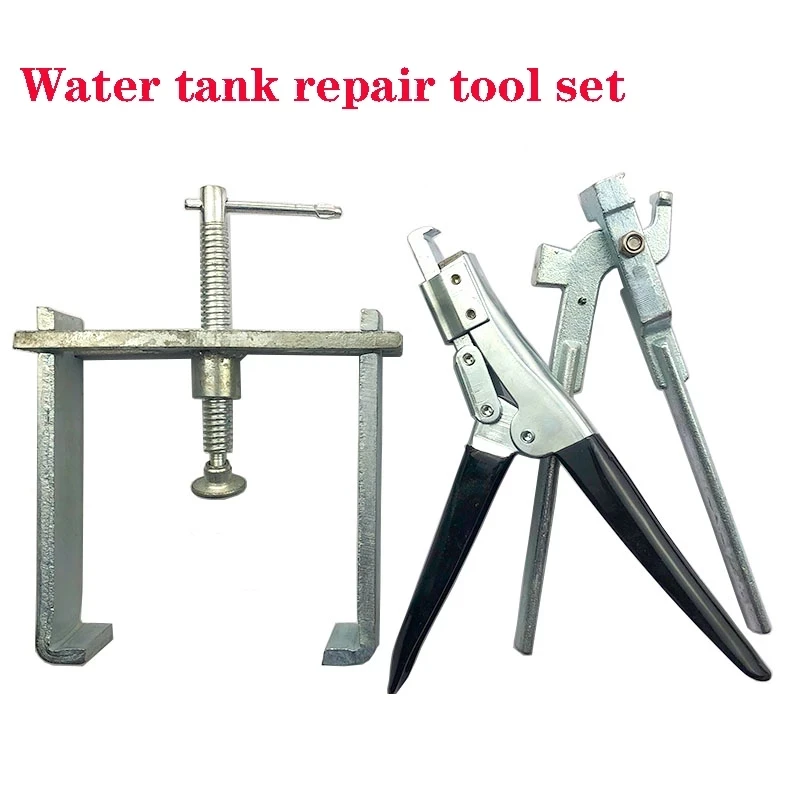Tools For Repairing Car Lace Water Tank Pressurized Water Chamber ...