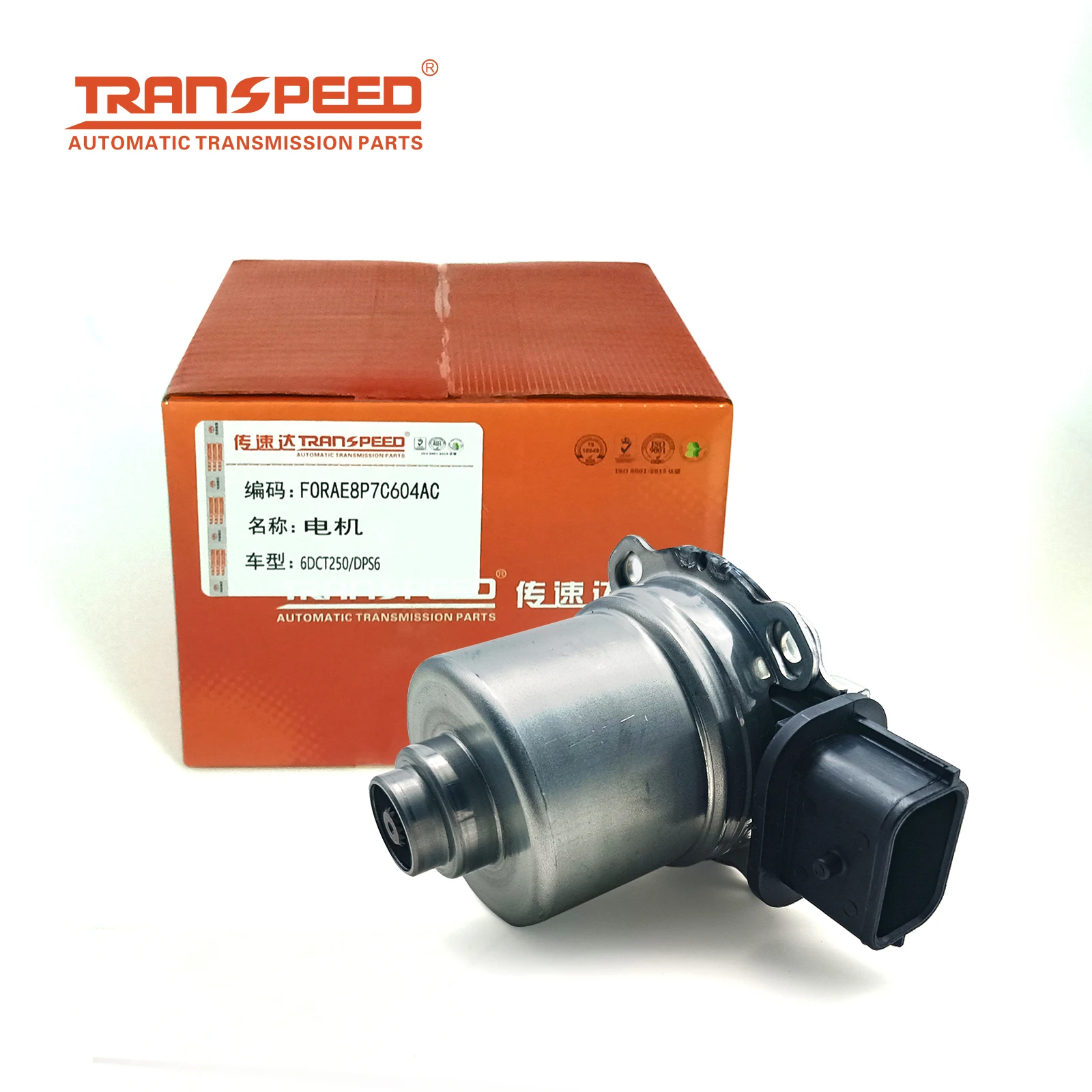 TRANSPEED-DPS6-6DCT250-Automatic-Transmission-Clutch-Actuator ...