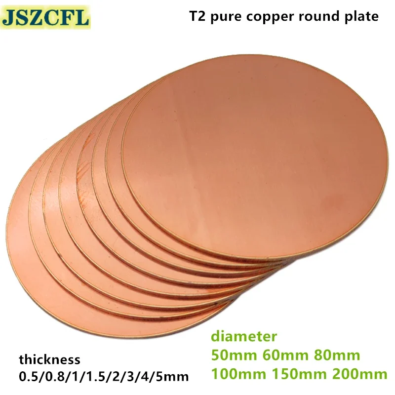 1-2PCS T2 pure Copper Disc Round Plate Sheet Dia 50/60/80/100/150/200MM ...