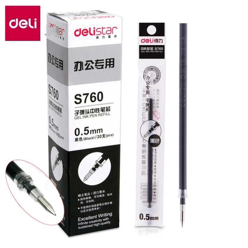 Stationery School Deli | Deli Office Stationery | Ink Refill Stationery ...