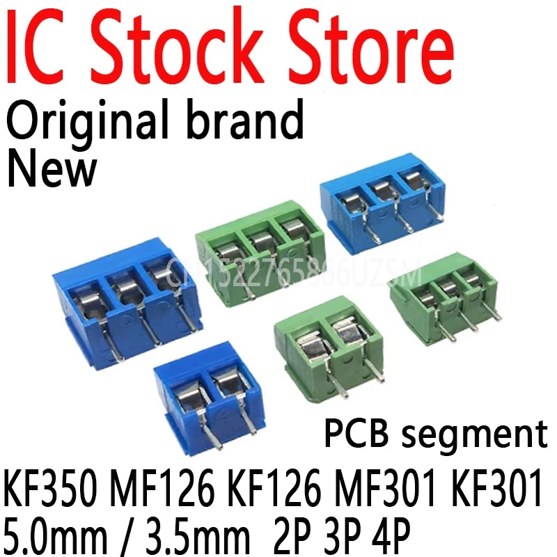 20PCS-Straight-Pin-Screw-PCB-Terminal-Block-Connector-KF350-MF126-KF126 ...