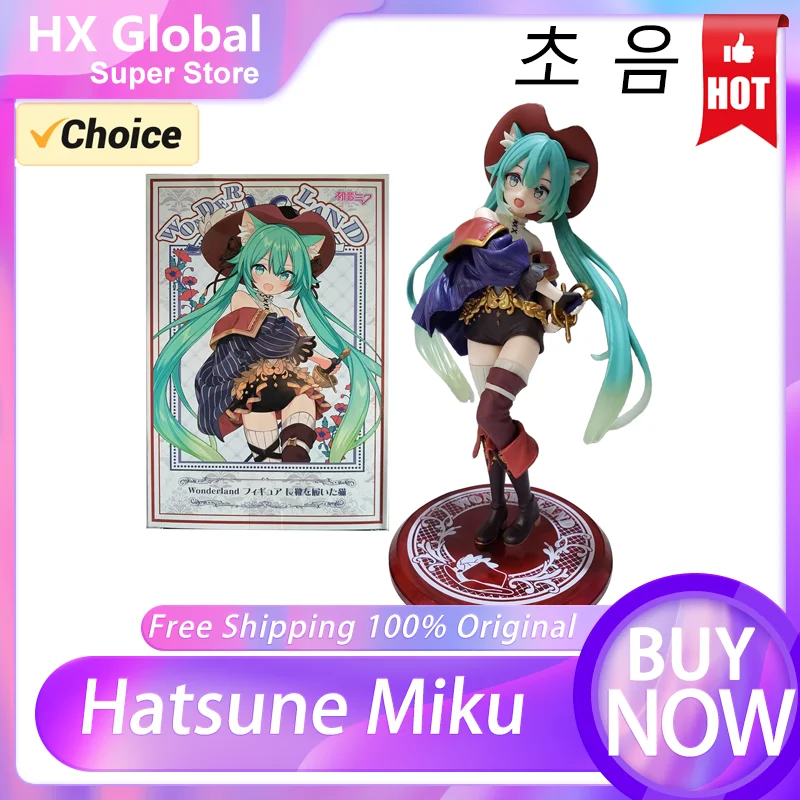 Hatsune-Miku-Wonderland-Anime-Figure-Fairy-Tale-Booted-Cats-modelo ...