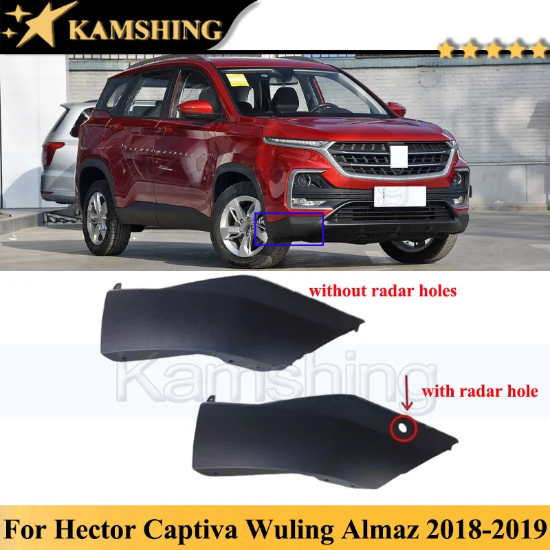 Kamshing-For-MG-Hector-Chevy-Captiva-Wuling-Almaz-Baojun-530-2018-2019 ...