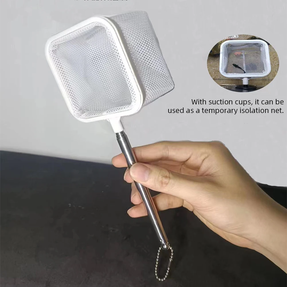 1pcs-Aquarium-Square-Fishing-Net-With-Suction-Cup-Extendable-21-46cm ...