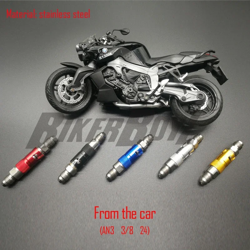 Exclusive-Universal-Motorcycle-brake-tubing-breaker-motorcycle-brake ...