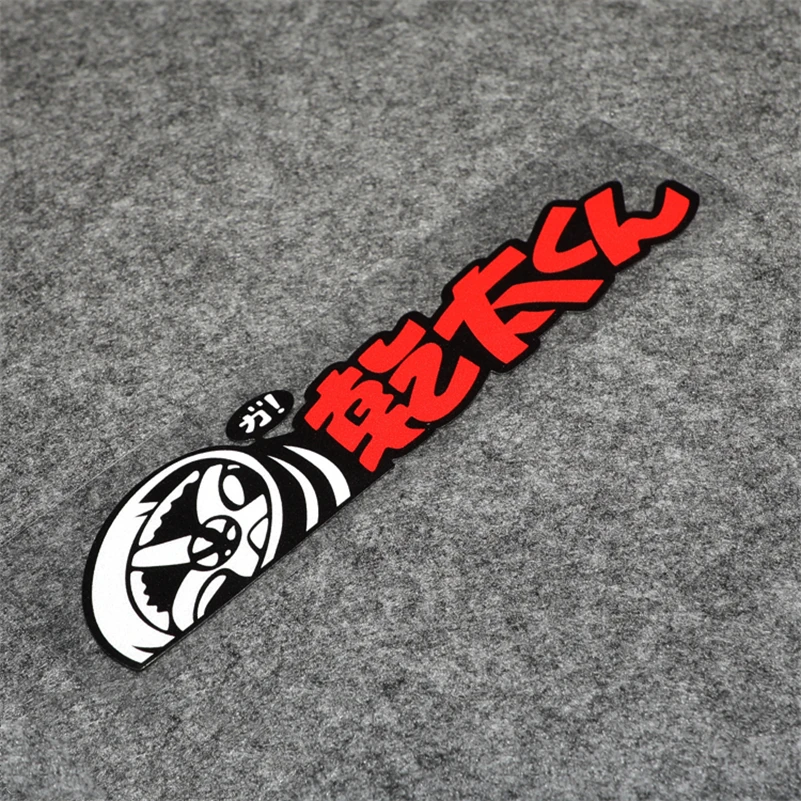 JDM-pegatinas-modificadas-reflectantes-con-letras-japonesas-calcoman-as ...