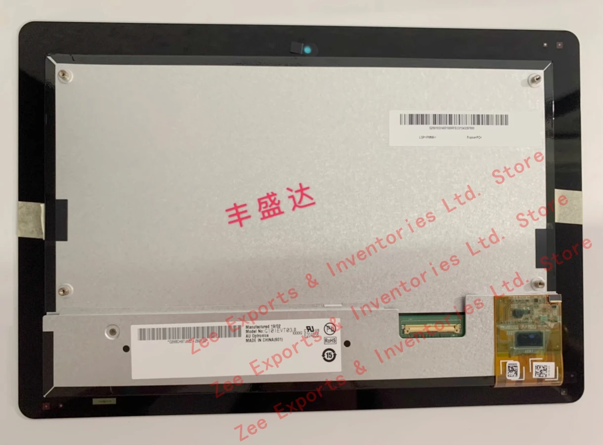G101EVT03-0-Original-New-10-1-Inch-1280x800-LCD-Display-Panel-With ...