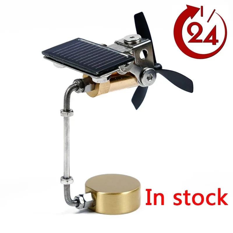 DIY Fan Blade Solar Model Decoration Metal Model Creative Science ...