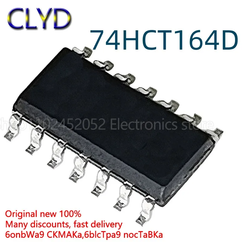 1PCS-LOT-New-and-Original-74HCT164-74HCT164D-chip-SOP14-shift-register ...
