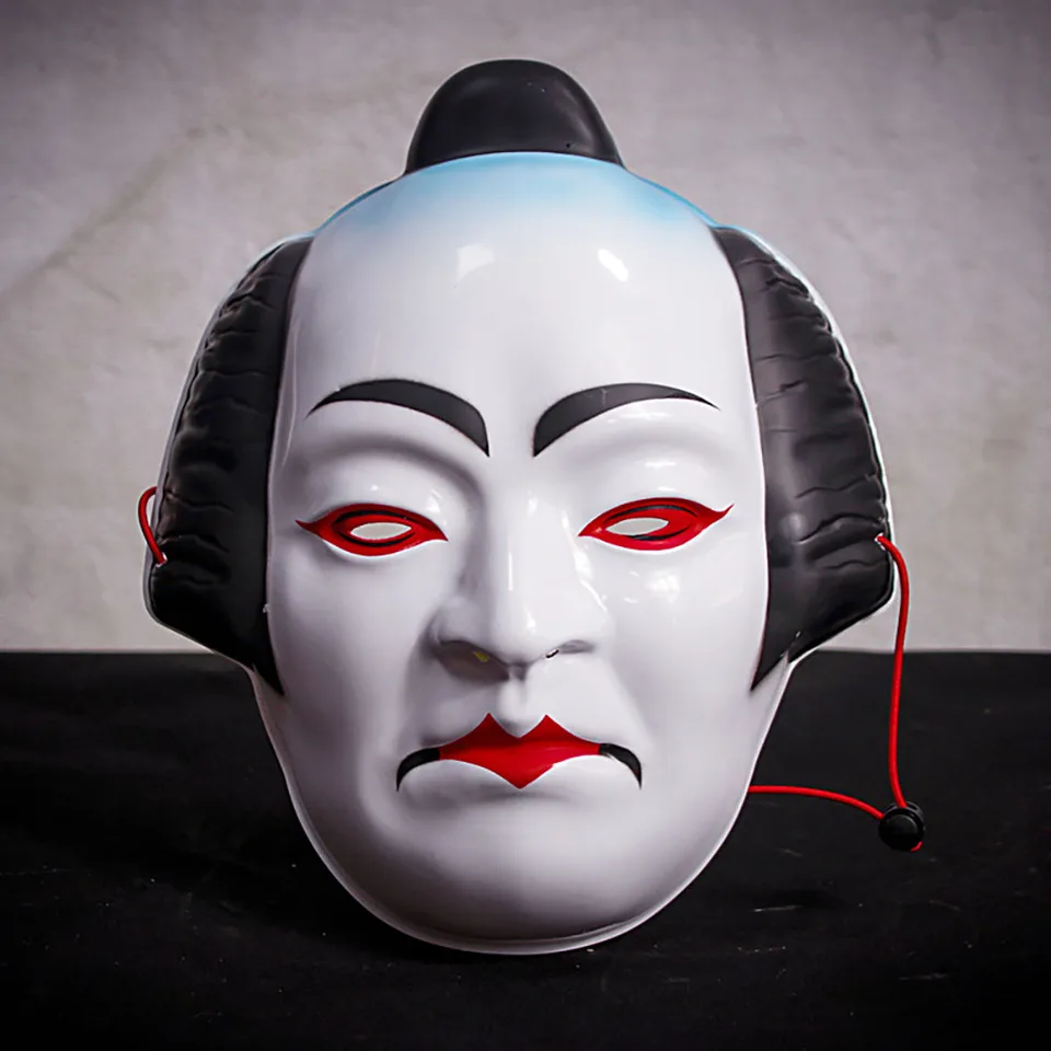 Funny Japanese Face