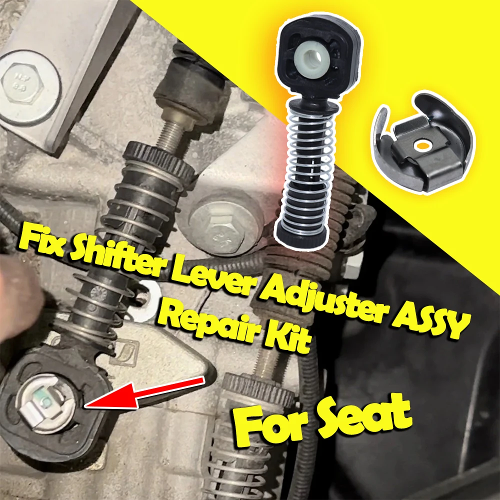 Shift Cable Connector 1J0711761B 1J0711761C Manual Gearbox Fix Shifter ...