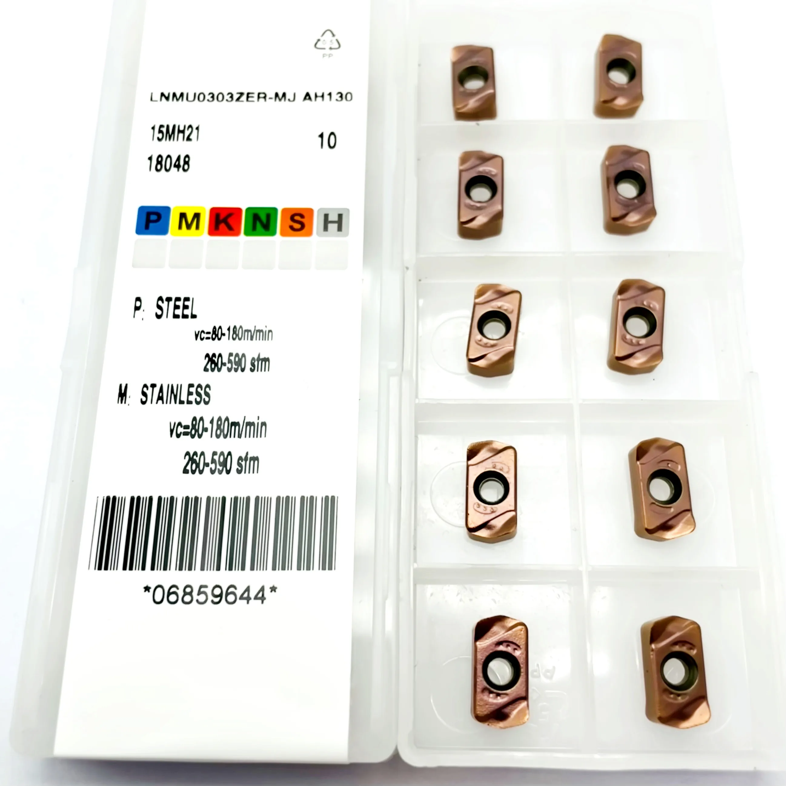 Insertos-LNMU0303ZER-MJ-AH130-AH725-insertos-de-carburo-de-alta-calidad ...