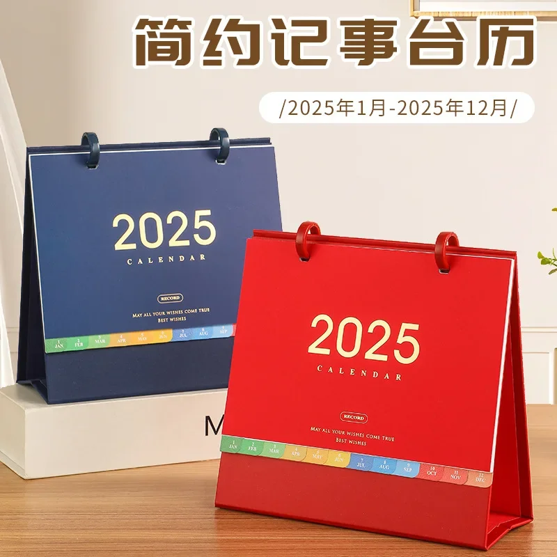 Desk-calendar-2025-desk-customization-custom-office-creative-desktop ...