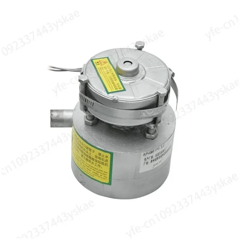 20mm-Tube-small-hydroelectric-generator-300W-220V-50-Hz-with-monitoring ...