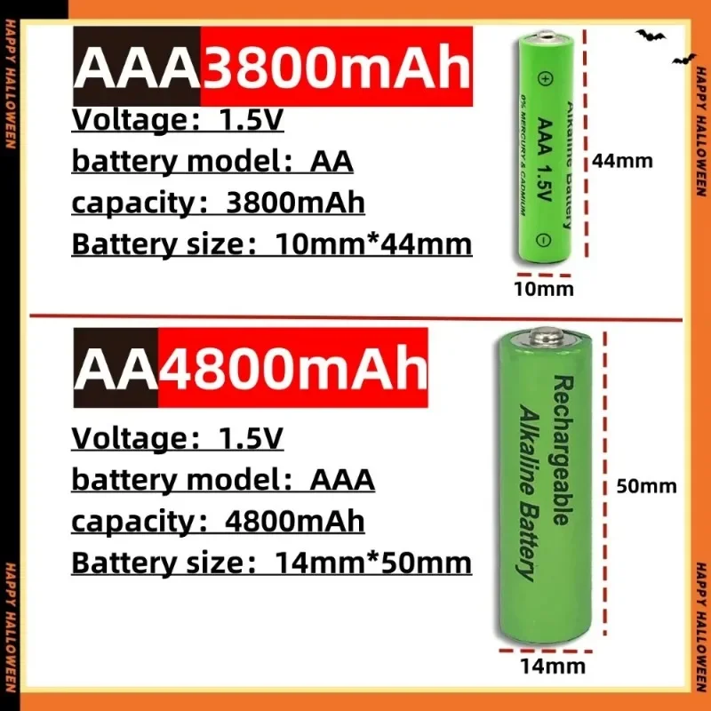 1.5V AA+AAA rechargeable battery 3800mAh/4800mAh large capacity ...