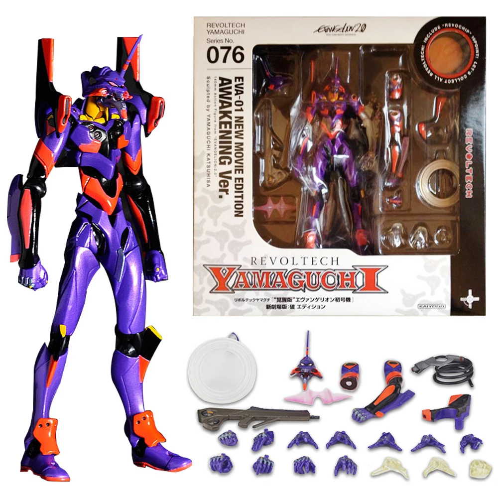 Anime-EVA-Figure-EVANGELION-01-Production-Awakenin-Assembly-Accessories ...