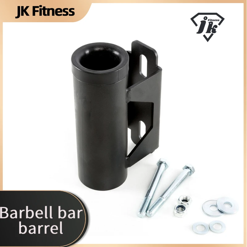 Squat Rack with Barbell Bar to Receive Universal Barbell Barrel ...