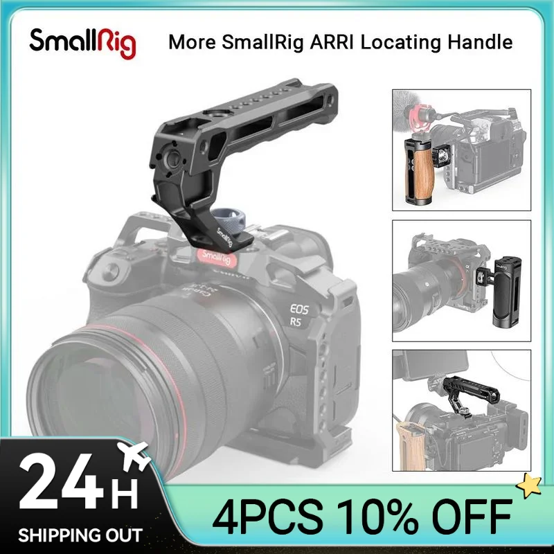 SmallRig-ARRI-Locating-Top-Handle-Wooden-Mini-Side-Handles-for-Sony-for ...