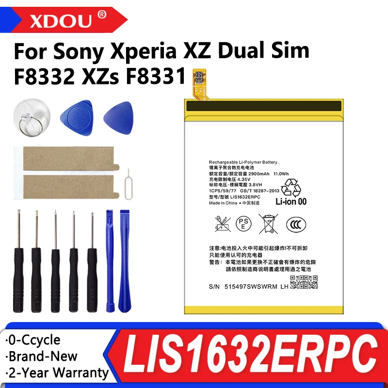 New 2900mAh LIS1632ERPC Replacement Battery For Sony Xperia XZ Dual Sim ...