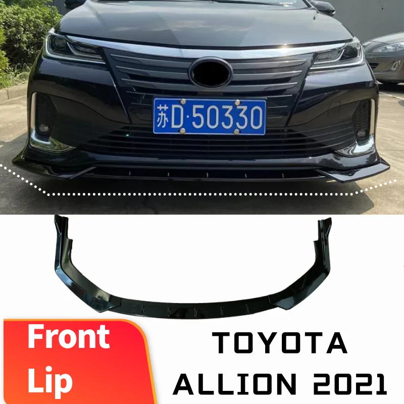 Good-Quality-Gloss-Black-Front-Bumper-Lip-for-TOYOTA-ALLION-2021-ABS ...
