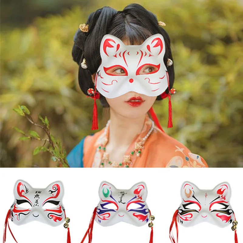 Japanese Festival Masks