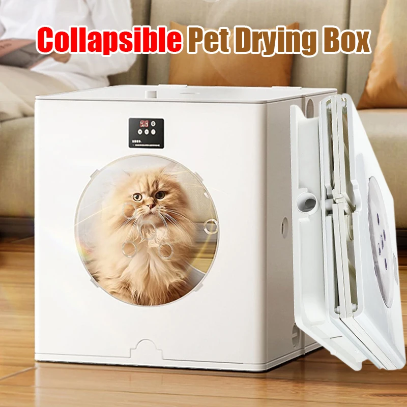 Foldable-Pet-Drying-Box-88L-Large-Space-3-Gears-Wind-Speed-Automatic ...