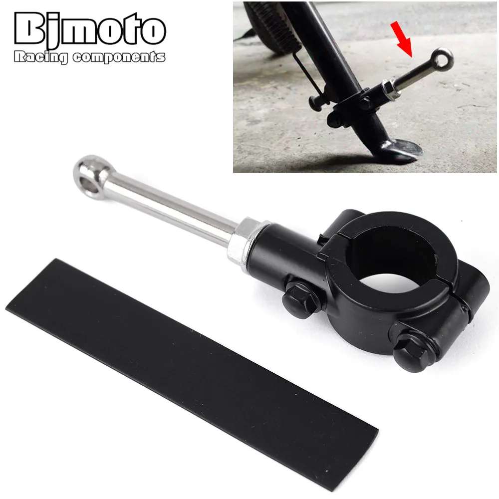 20-23MM Kickstand Nose Motorcycle Side Stand Extension Kit Foot Pedal ...