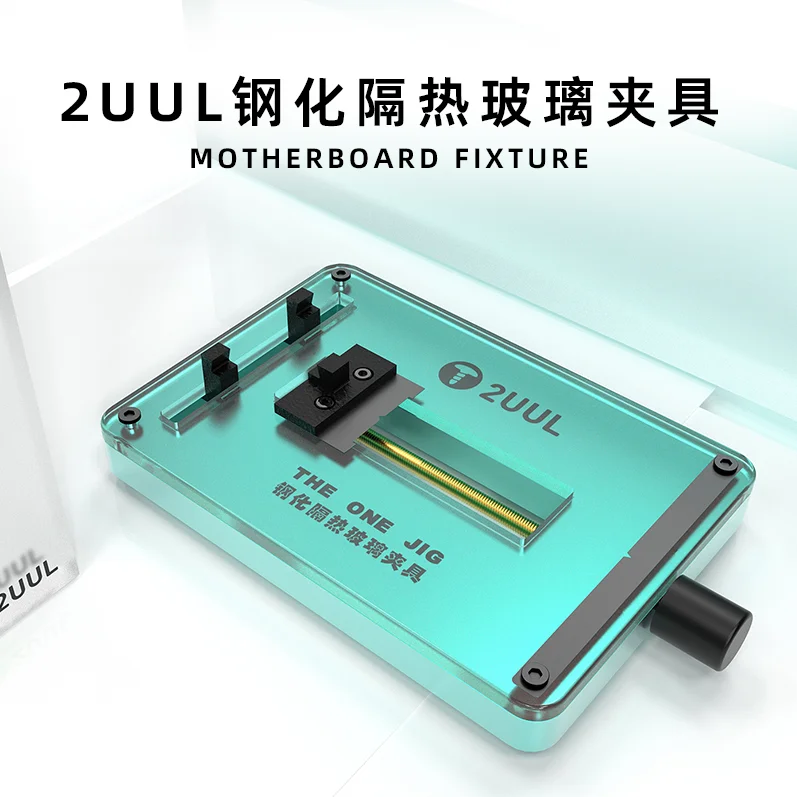Universal-PCB-fixture-holder-Insulated-tempered-glass-Reduce-heat-loss ...