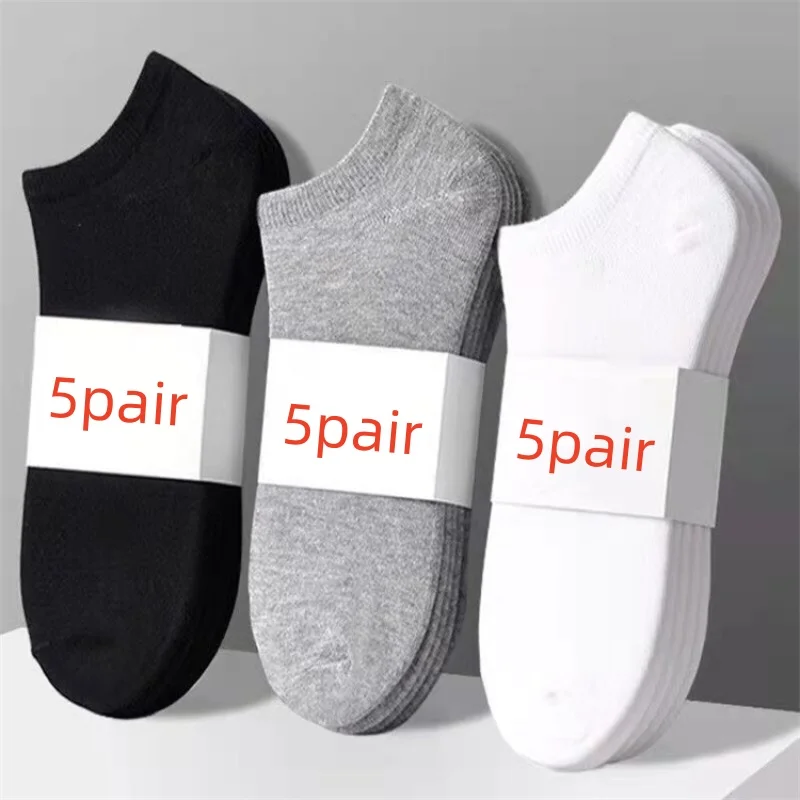 5-Pairs-Unisex-Solid-Color-Boat-Socks-Leisure-Invisible-Business ...